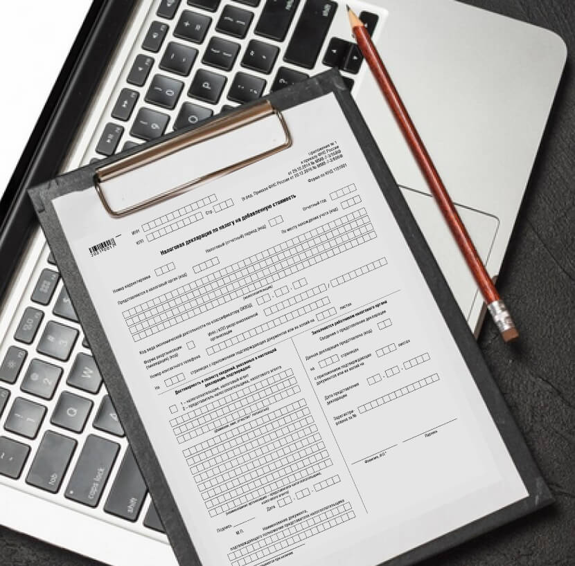 How much are the Taxes in Russia? - Move to Russia